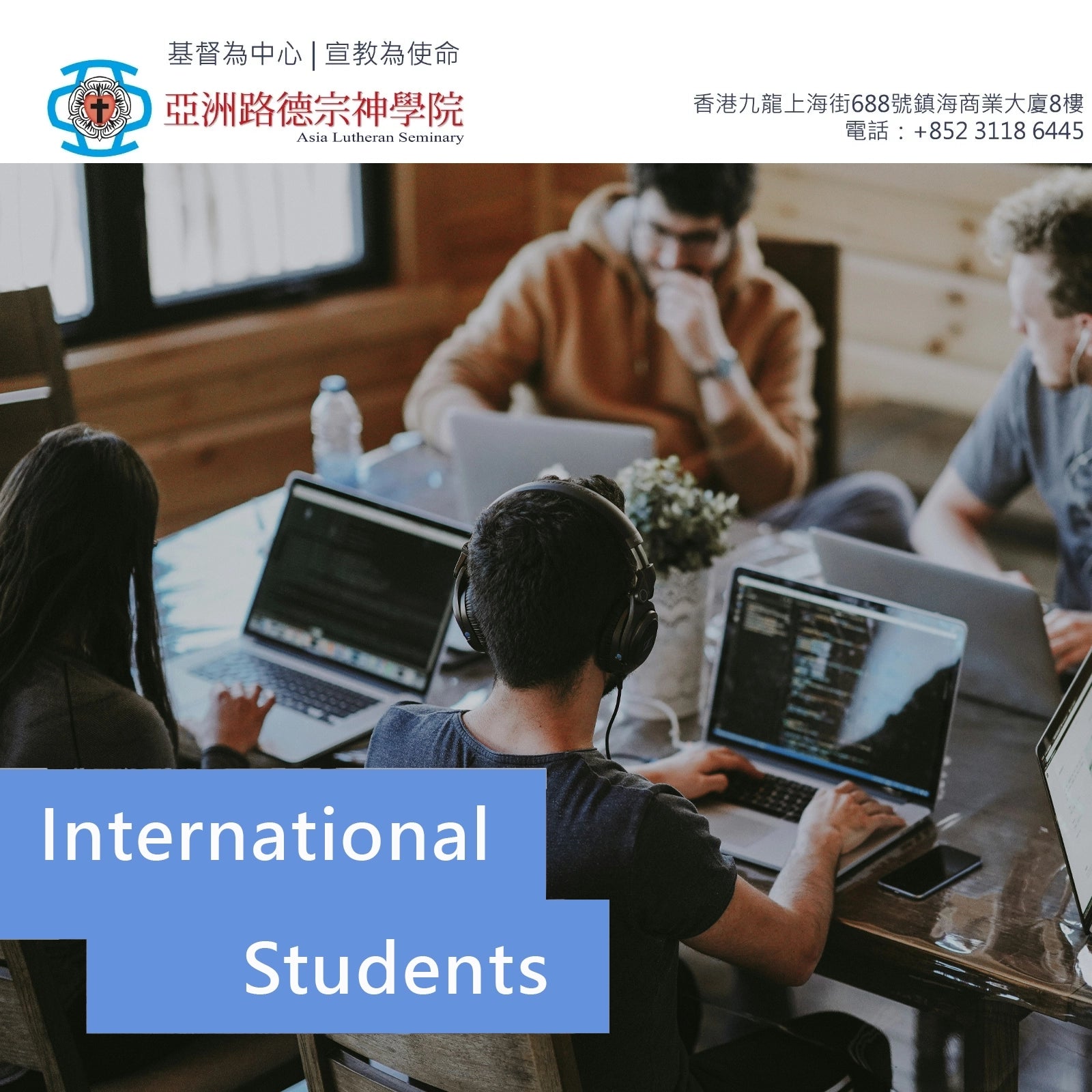 International Students – Asia Lutheran Seminary Online Bookstore